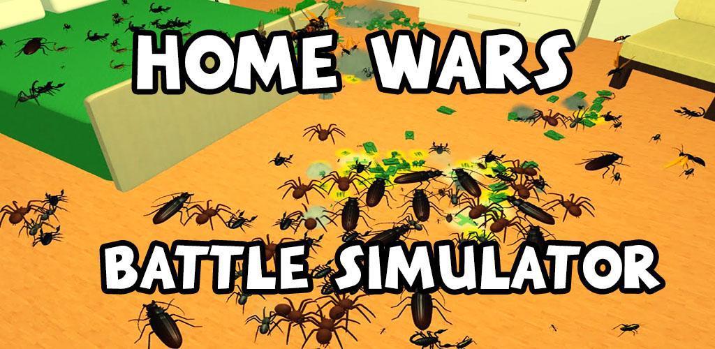 Home Wars - Toy Soldiers VS Bugs手游下载_Home Wars - Toy Soldiers VS Bugs官网 ...