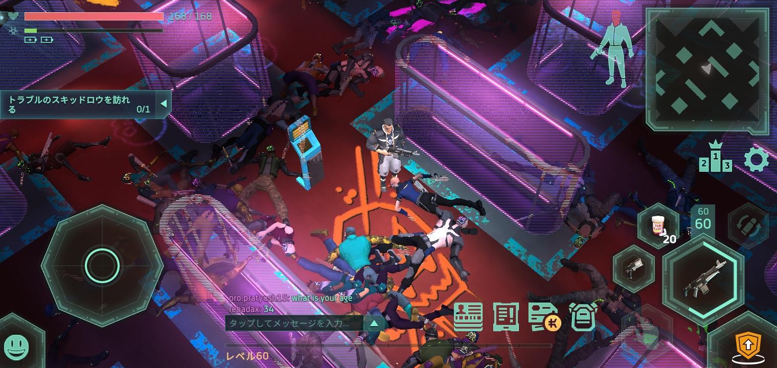 Cyberika: Action Cyberpunk RPG手游下载_Cyberika: Action Cyberpunk RPG官网|怎么玩 ...