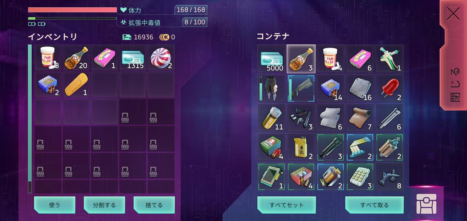 Cyberika: Action Cyberpunk RPG手游下载_Cyberika: Action Cyberpunk RPG官网|怎么玩 ...