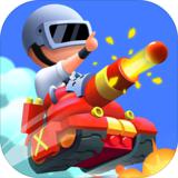 Tank Run Race手游下载_Tank Run Race官网|怎么玩 -Ourplay