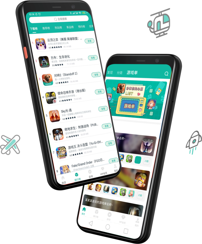 OurPlay电脑版-OurPlay PC/电脑版官网下载(加速器/模拟器)-OurPlay