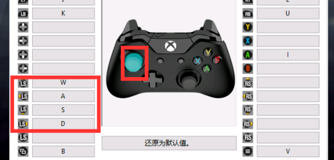 实况足球按键设置在哪,实况足球按键设置在哪-OurPlay加速器