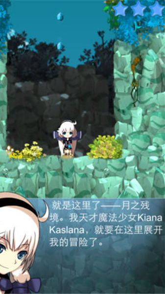 FlyMe2theMoon手游下载_FlyMe2theMoon官网|怎么玩 -Ourplay