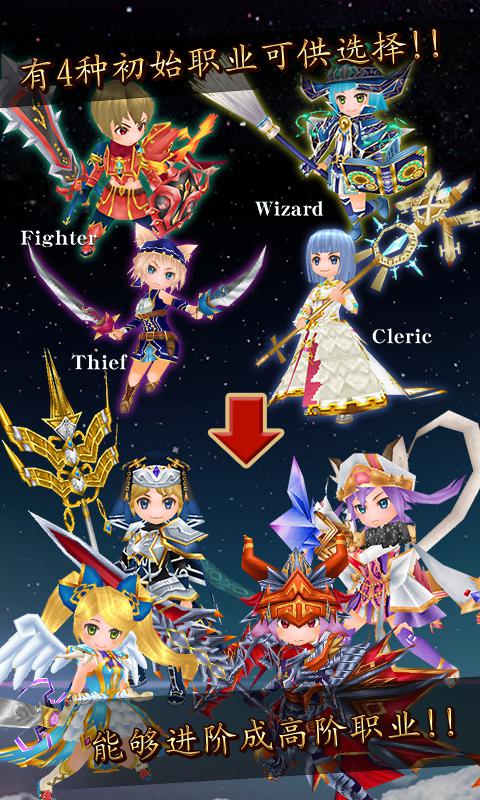 RPG Elemental Knights Platinum手游下载_RPG Elemental Knights Platinum官网|怎么玩 ...