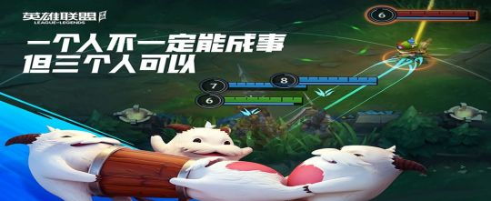 英雄联盟dx9传统模式什么意思-英雄联盟国际服手游问答-OurPlay加速器