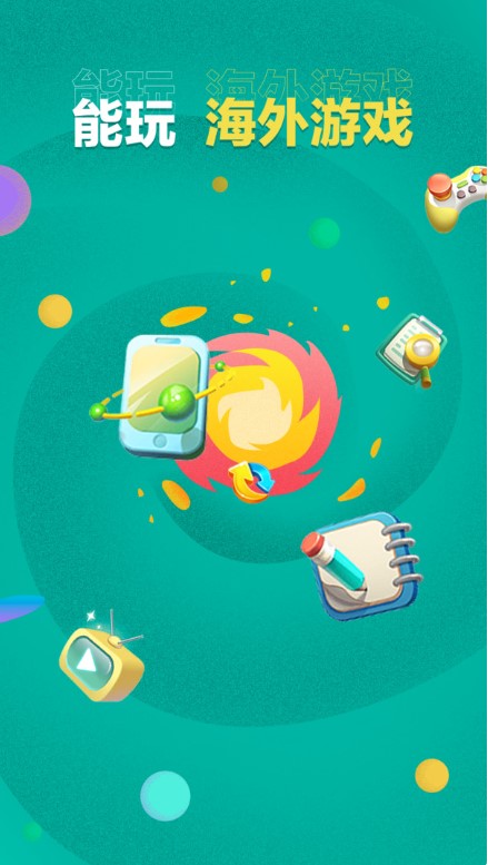 ourplay显示未安装怎么回事-帮助中心