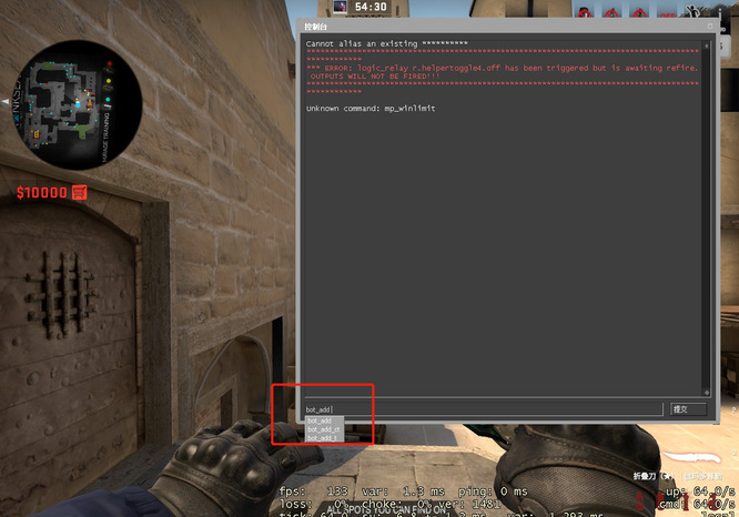 csgo怎么在原地添加一个bot-OurPlay PC游戏加速器