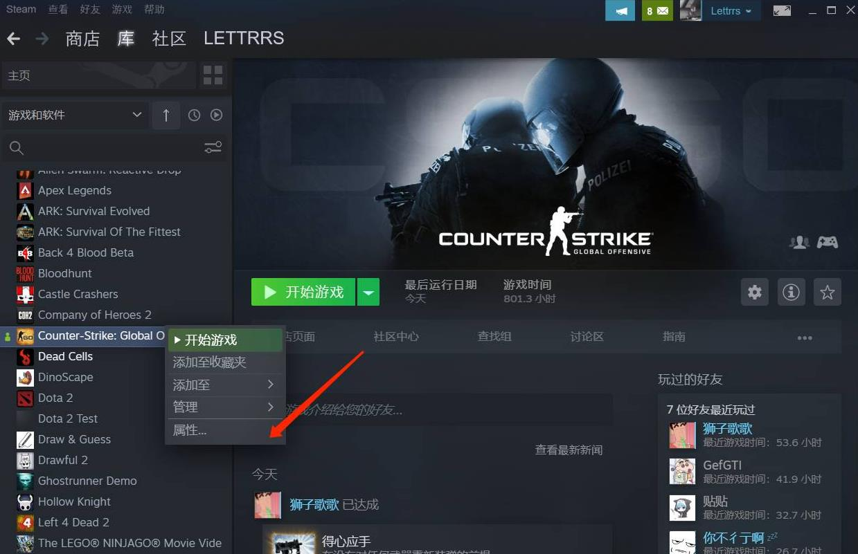 csgo为什么不能用steam余额-OurPlay PC游戏加速器