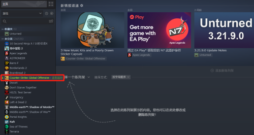 csgo官匹demo文件在哪里-OurPlay PC游戏加速器