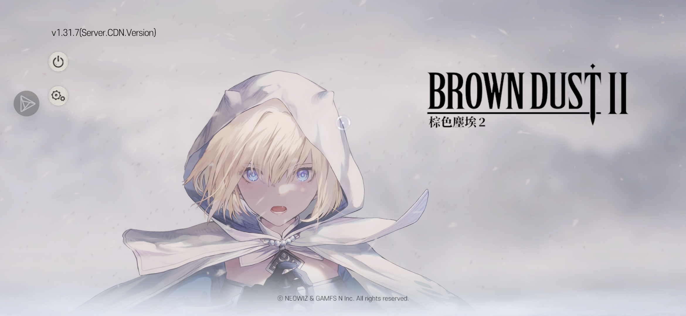 棕色尘埃2有几个服务器-OurPlay PC游戏加速器